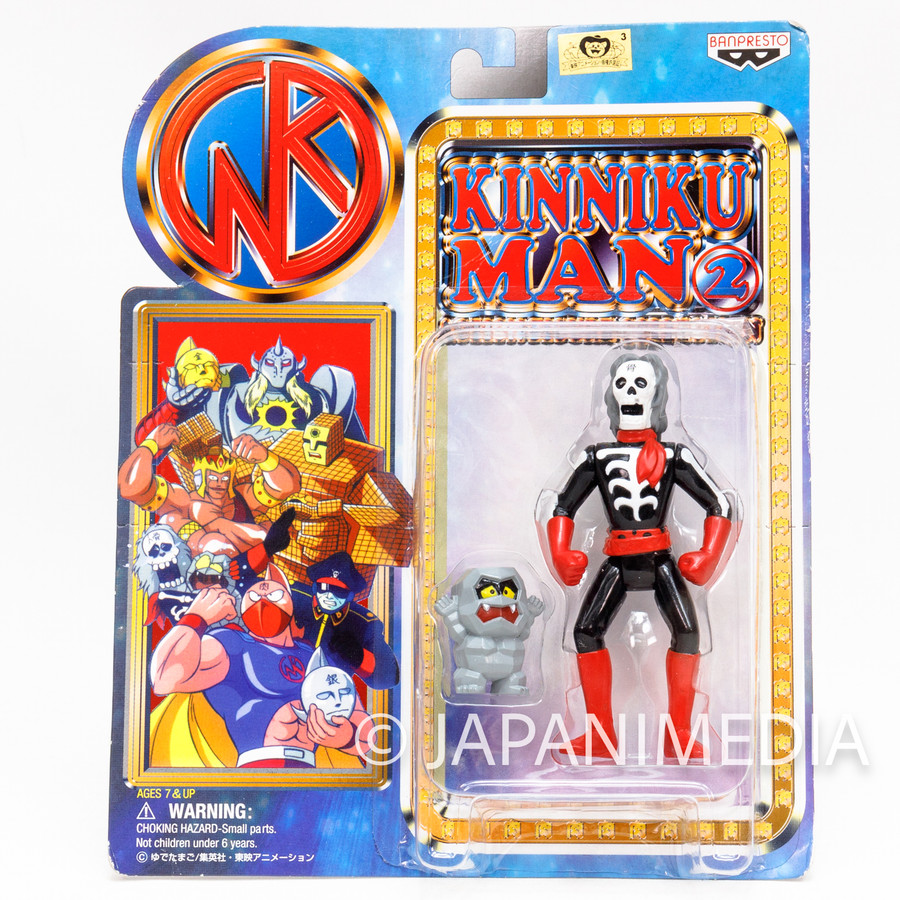 Kinnikuman Kinkotsuman Iwao Action Figure Collection Ultimate Muscle ...