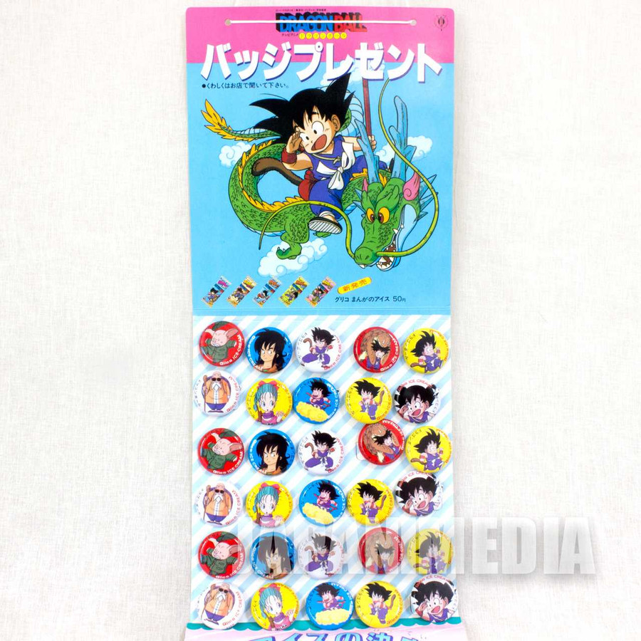 Retro Rare! Dragon Ball Button badge Set Glico Store Promotion JAPAN ...