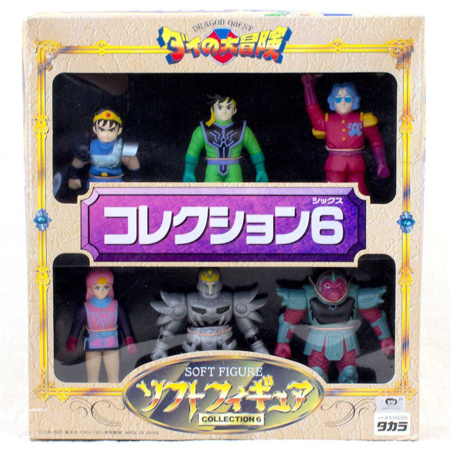 Dragon Quest: The Adventure of Dai Soft Figure Collection 6 [Dai / Pop ...