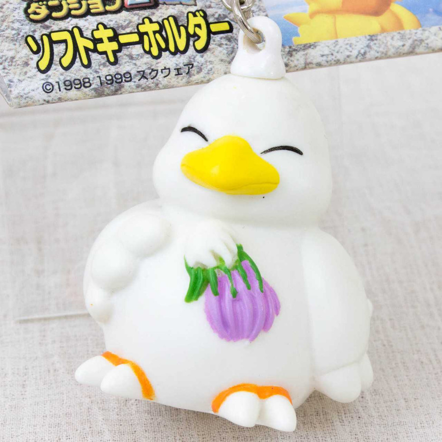Final Fantasy Chocobo's Dungeon Fat Chocobo Figure Key Chain Banpresto ...