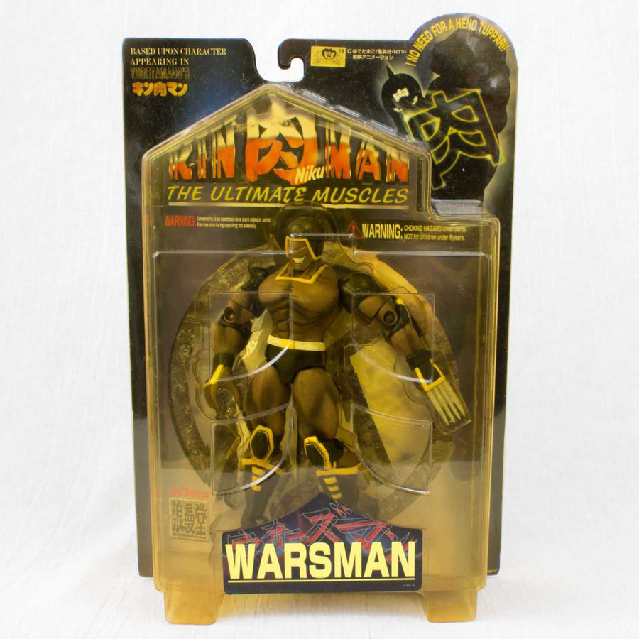 Kinnikuman Warsman (Laugh Face Ver.) Romando PVC Action Figure JAPAN ...