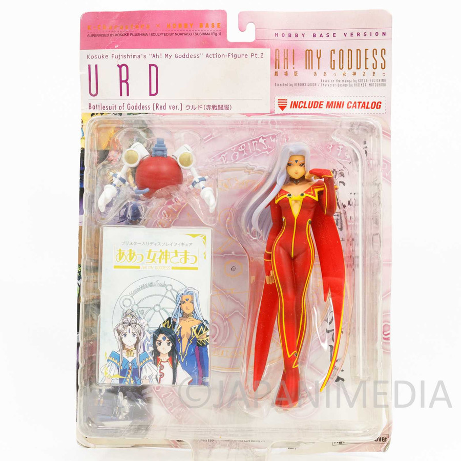 Ah! My Goddess Urd Red Figure Hobby Base Yellow Submarine JAPAN ANIME ...