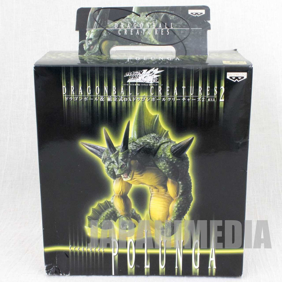 Dragon Ball Z Polunga DX Figure Creatures Vol.2 Banpresto JAPAN ANIME ...