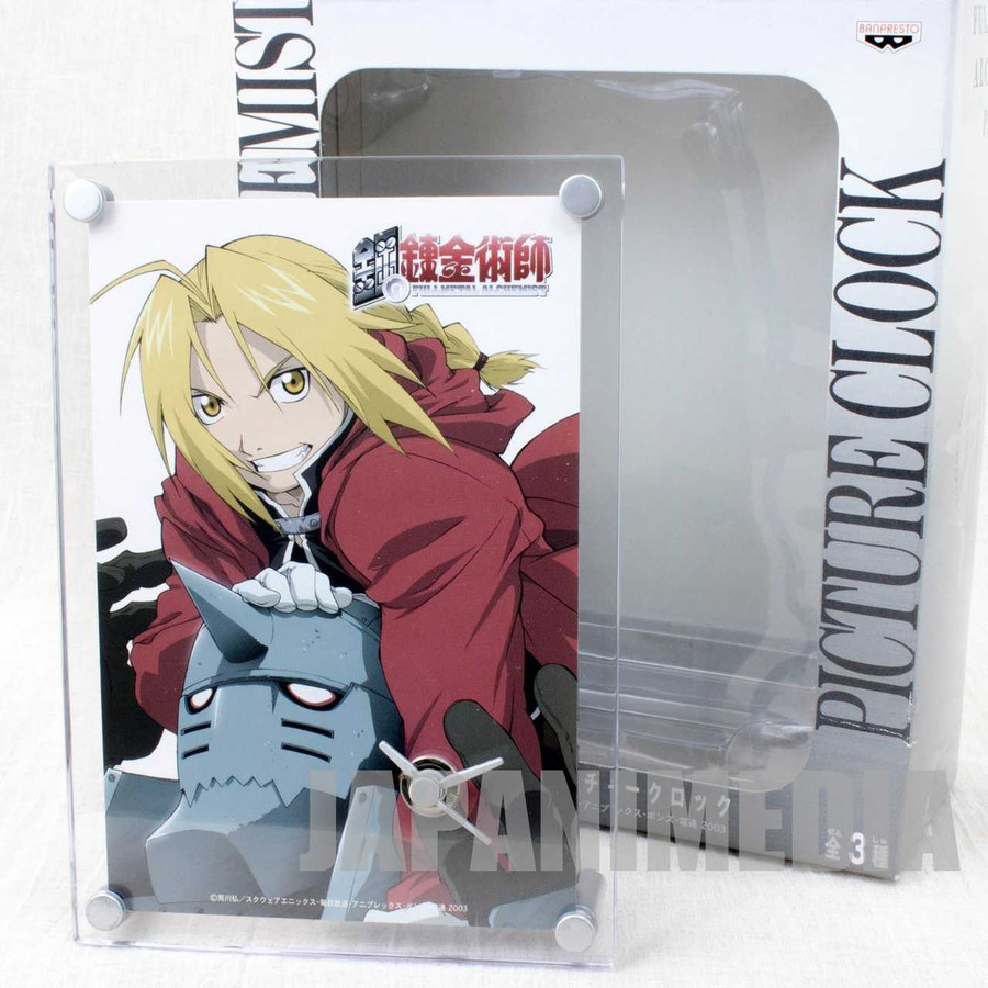 Fullmetal Alchemist Picture Desktop Clock [Edward / Alphonse] JAPAN ...