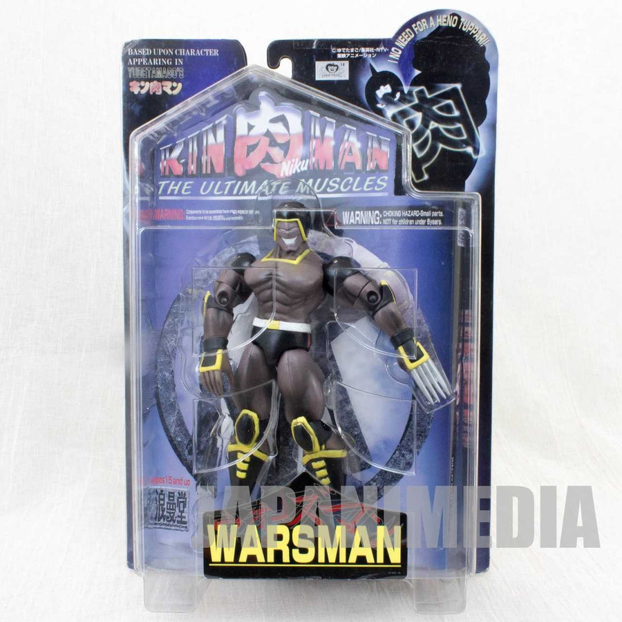 Kinnikuman Warsman (Laugh Face Ver.) Romando PVC Action Figure JAPAN ...