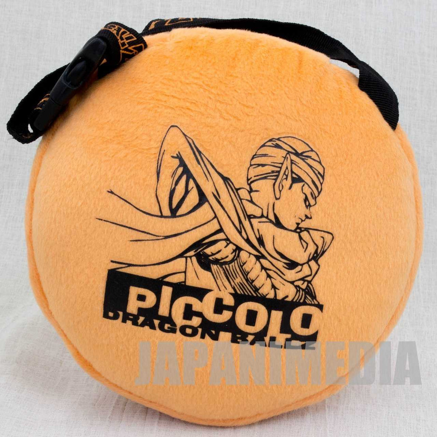 Dragon Ball Z Piccolo CD size Disc Case JAPAN Japanimedia Store