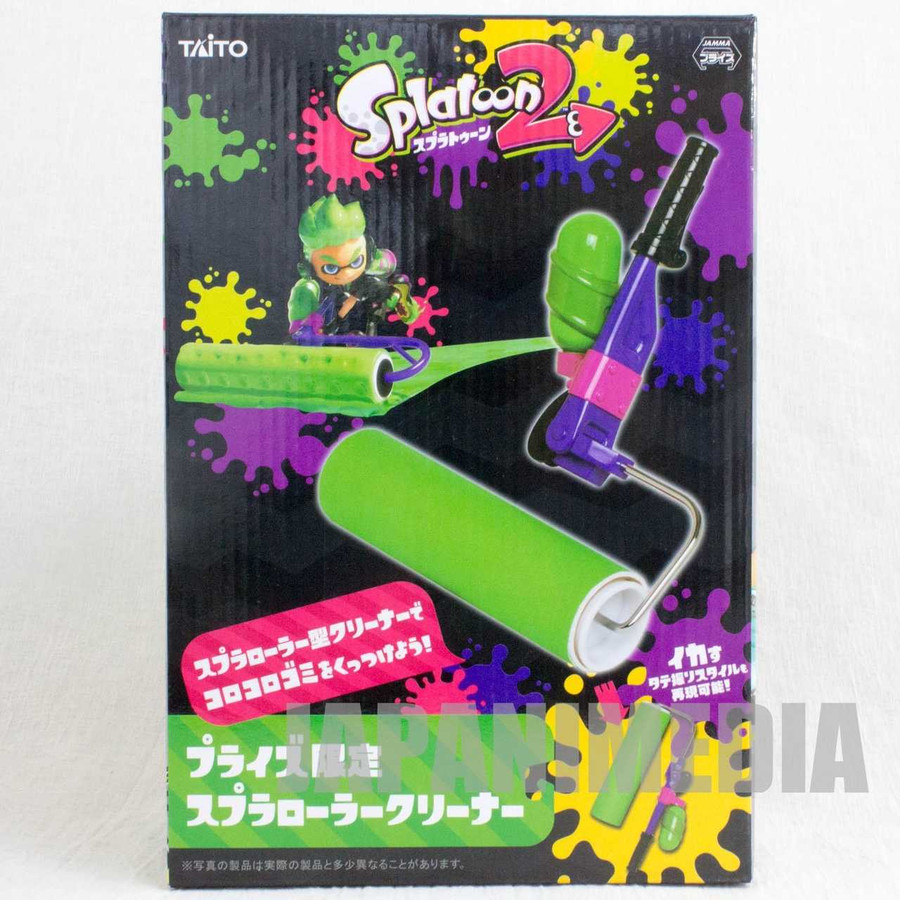 Splatoon 2 Splat Roller Cleaner Taito JAPAN Wii Nintendo Switch ...