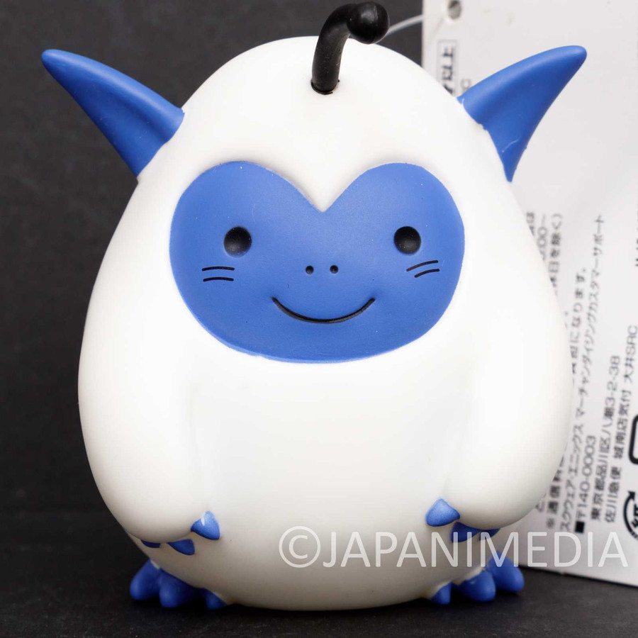 Dragon Quest Sofubi Monster Watabou Figure Square Enix JAPAN WARRIOR ...
