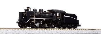 Loco C56 #160 2-6-0 Steam Locomotive - CJ Vogler & Son Tax