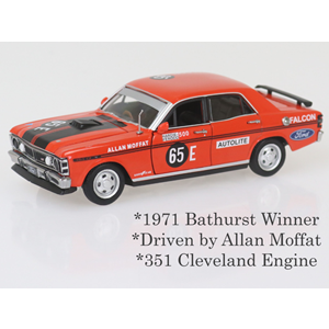Ford XY GTHO #65E - CJ Vogler & Son Tax