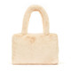 Smudge Rabbit Tote Bag - Official Jellycat