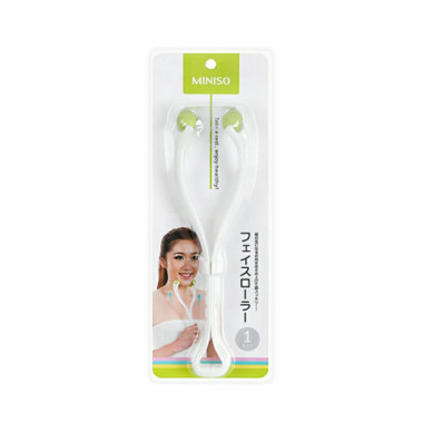 Miniso Facial Massager - Body4Real
