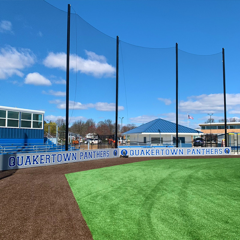 Removable Backstop Wall | AAE