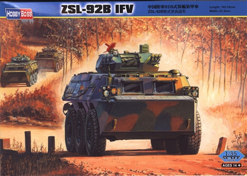 Hobby Boss ZSL-92B IFV Chinese Model Kit 82456 1/35 Scale