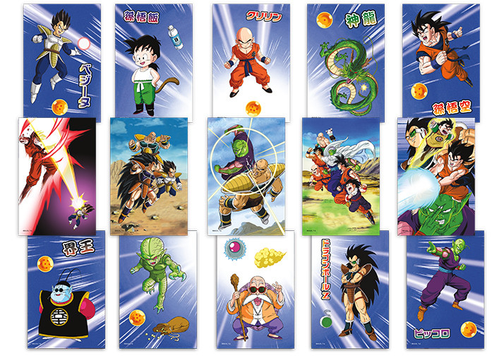 Dragon Ball Z Stickers 300 Count in Folders