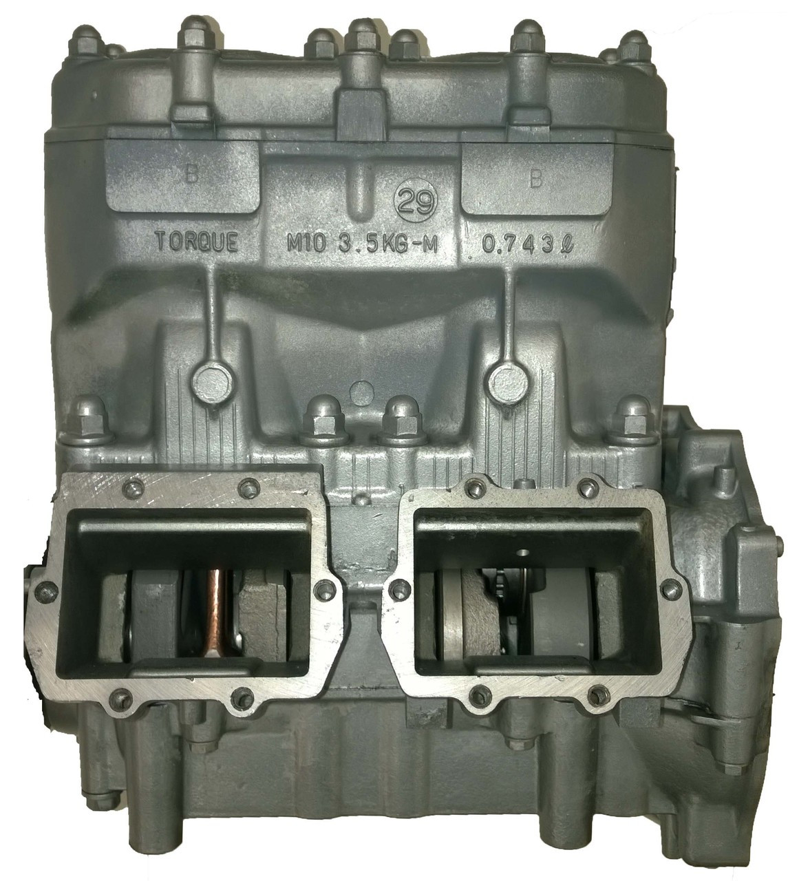 Rebuilt Kawasaki 750cc two stroke engine