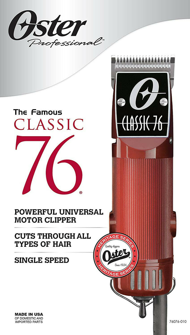 Oster Classic 76 Clipper - Barber Salon Supply