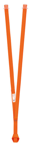 Petzl AVENTEX Double Webbing Lanyard for Adventure Parks