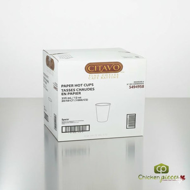 Sysco Cup Paper Hot Citavo 12 oz. 1000CT Durable and Lightweight