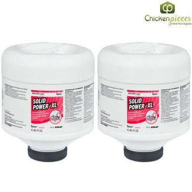 Keystone Detergent Machine Solid Power Extra Large Dispenser 4KG/9 LBS ...