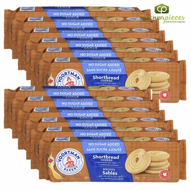 Voortman Cookie Shortbread Swirl No Sugar 225G/7.9oz (12/Case)