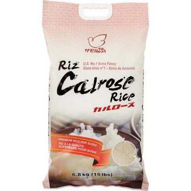 HEIWA Calrose Rice 6.8 kg | Medium Grain | Ideal for Sushi & Asian ...