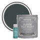 Black Sand Floor Tile Paint Â– Matt Black Washable Finish