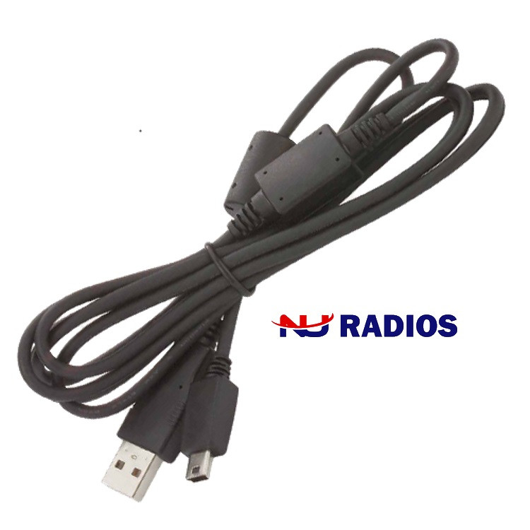 Kenwood KPG-186UW is the USB Programming Cable for the ProTalk NEXEDGE ...