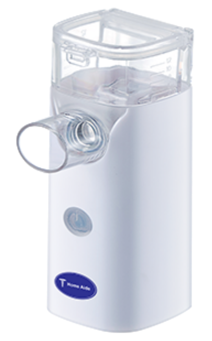 Home Aide Ultrasonic Mini Nebulizer - Diabetes Store