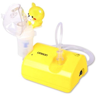 Medix AC2000 Nebuliser, High Flow | Four Square Healthcare Ltd