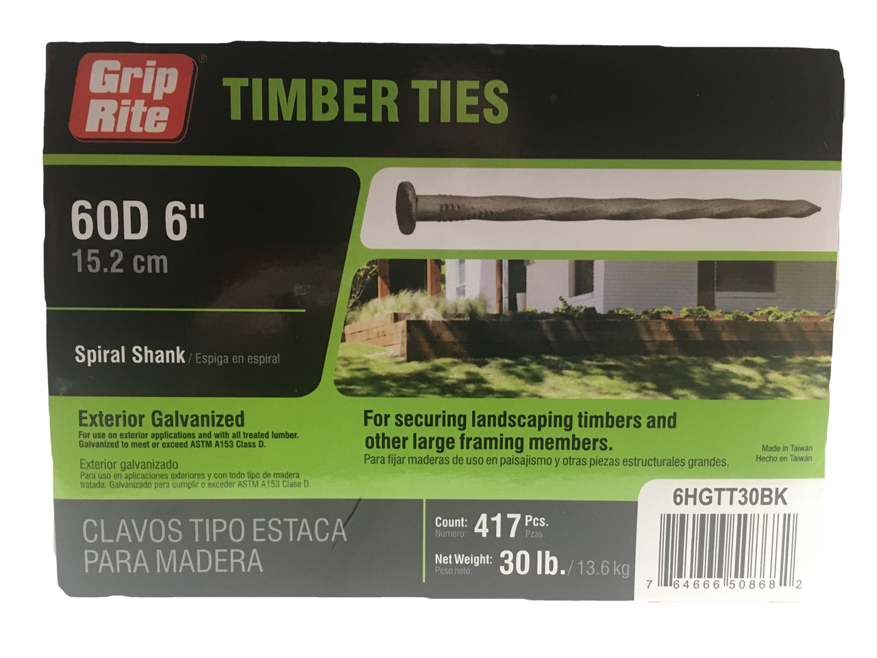 6-Inch (60D) Galvanized Spiral Timber Tie Nails w/ Waffle Head