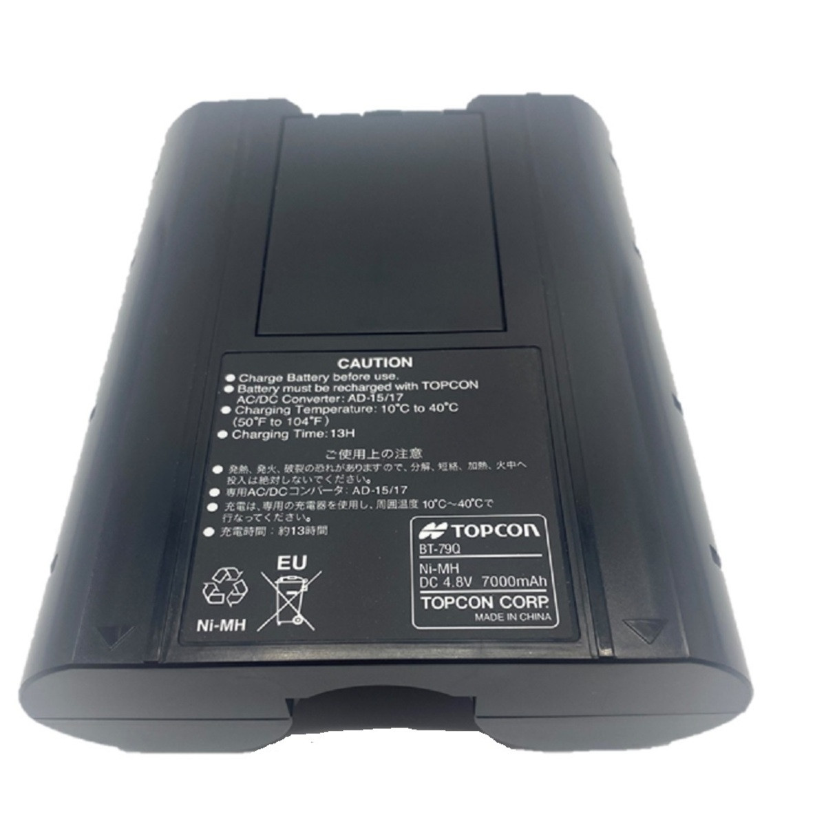 Topcon BT-79Q Rechargeable Battery for RL-H5 Series (#1025029-01)
