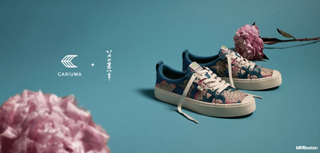 The Gift of Japan: A Look Into Japanese Graphic Design - MFA Boston ...