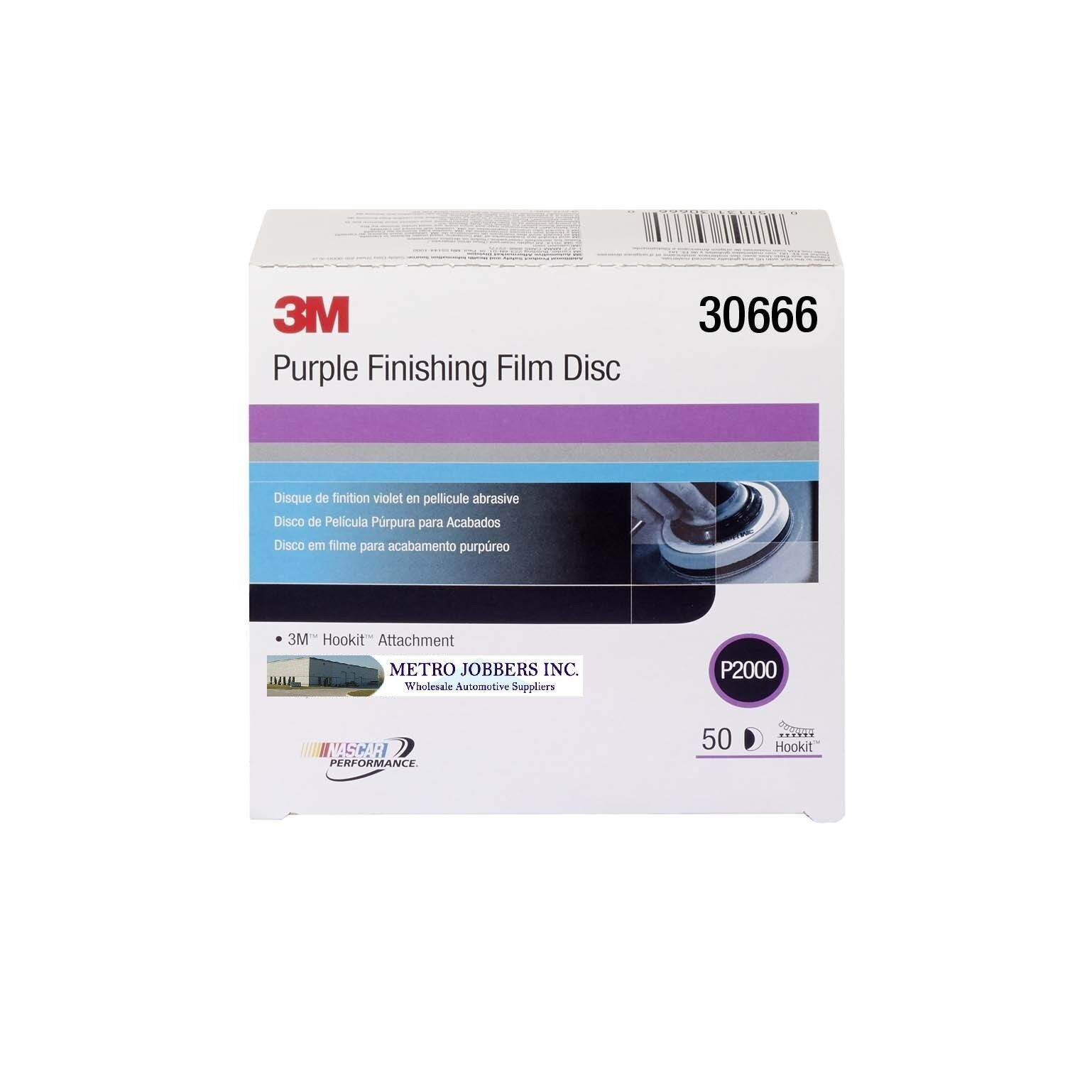 3M 30666 6" 2000 Grit Purple Finishing Film Hookit Discs 50/Box
