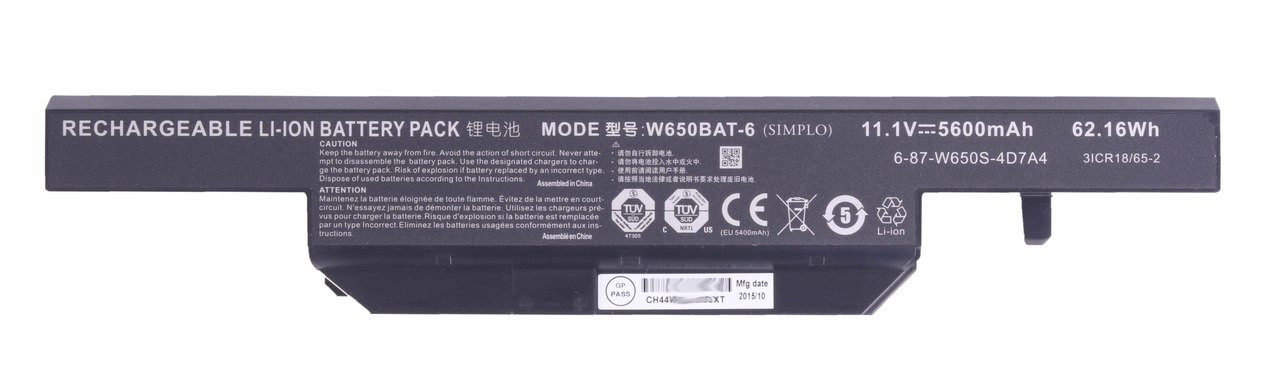 Laptops - Replacement Parts - Batteries - Eluktronics