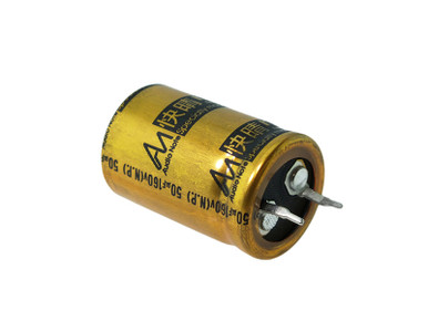 Shop Audio Note Electrolytic Capacitor 50uF 160Vdc KAISEI Series Non ...