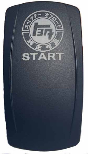 Custom Rocker Example