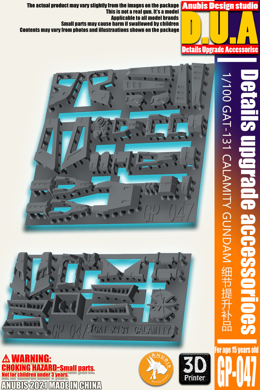FM Calamity Gundam Detail Upgrade Set - Modeller's Workshop
