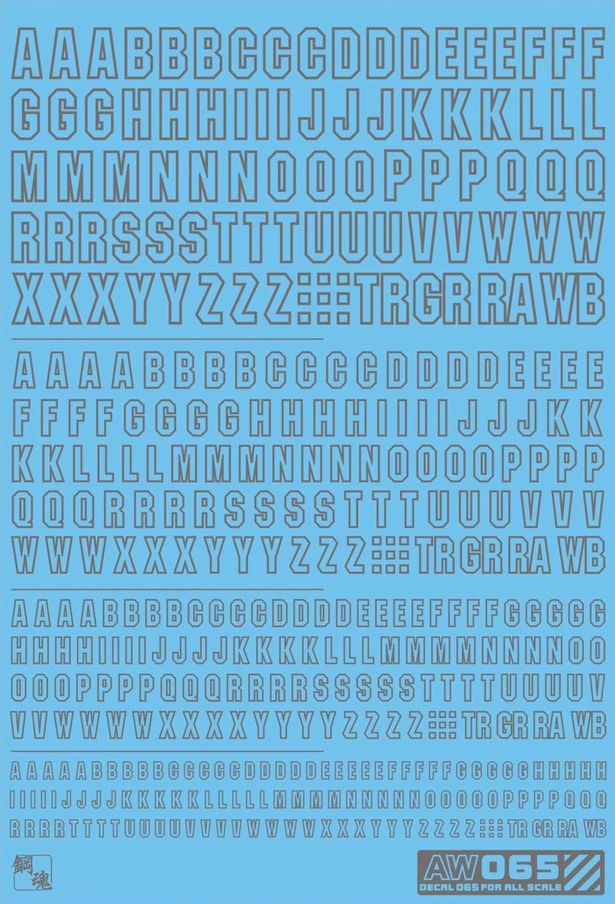Decal of Outline Letter - Modeller's Workshop