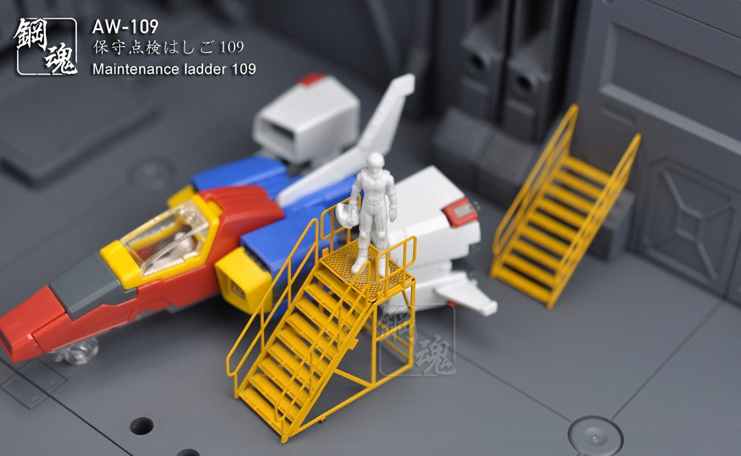 Maintenance Ladder 109 - Modeller's Workshop