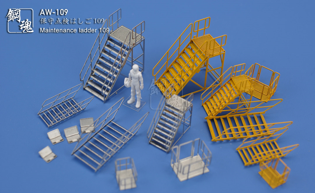 Maintenance Ladder 109 - Modeller's Workshop
