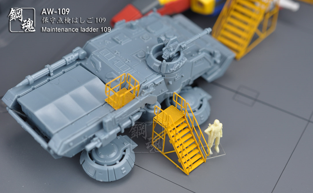 Maintenance Ladder 109 - Modeller's Workshop