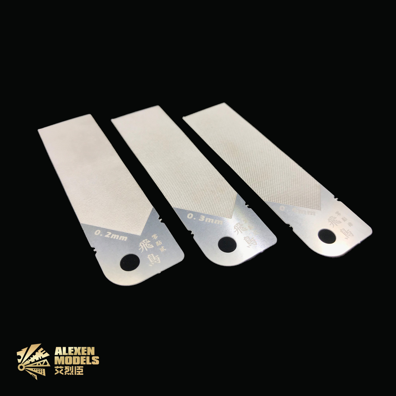 3 in 1 File - Modeller's Workshop