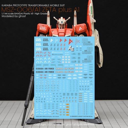 HG Zeta Plus A1 Test Type Color - Modeller's Workshop