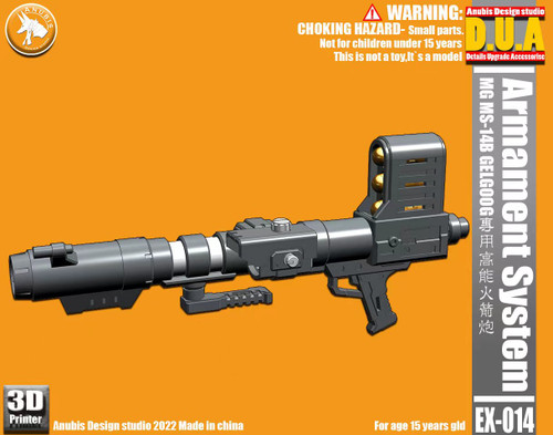 MG MS-14B Gelgoog Bazooka - Modeller's Workshop