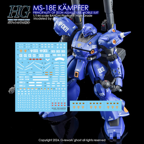 HG MS-18E Kampfer - Modeller's Workshop