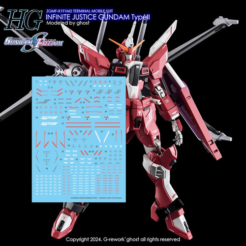 HG Infinite Justice Type 2 (grework ver.) - Modeller's Workshop