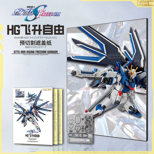 HG Rising Freedom Masking Set - Modeller's Workshop