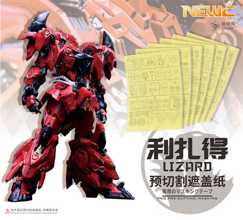 Infinite Nova Lizard Masking Set - Modeller's Workshop