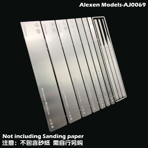 Stainless Sanding Board - Modeller's Workshop